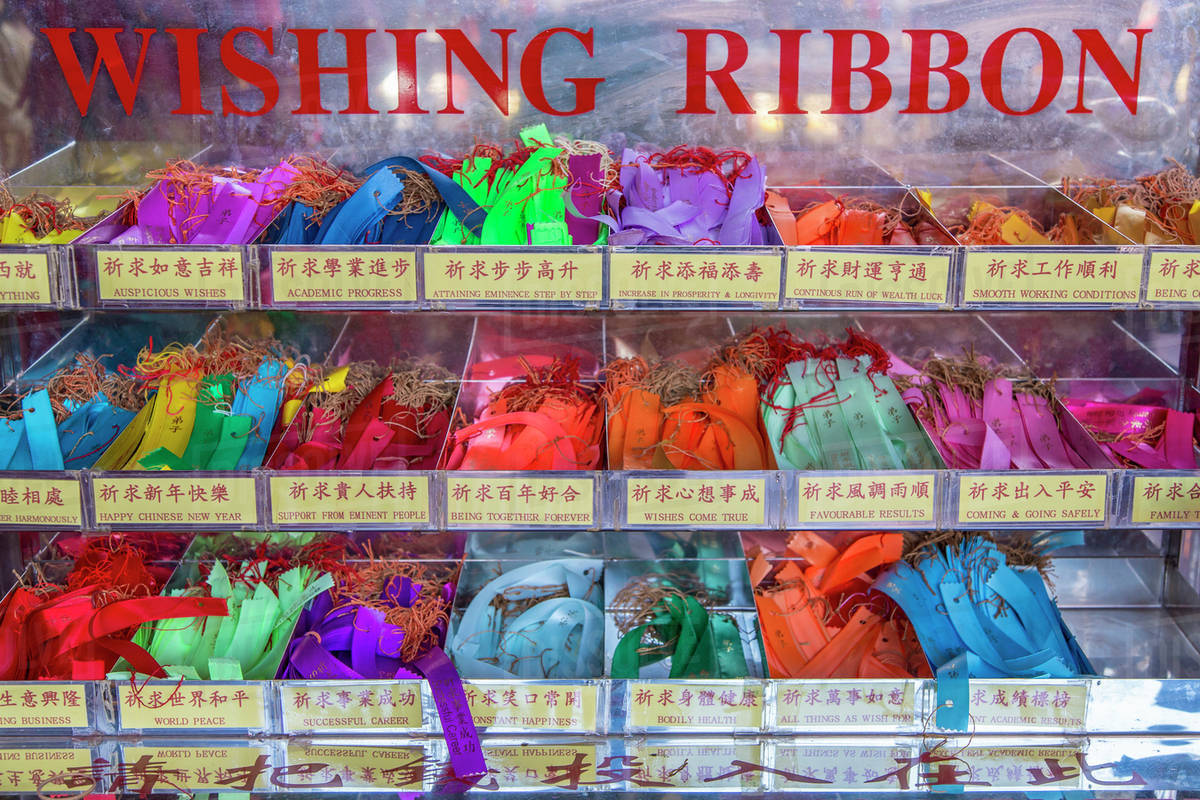 Colorful Wishing Ribbon for sale - Stock Photo - Dissolve