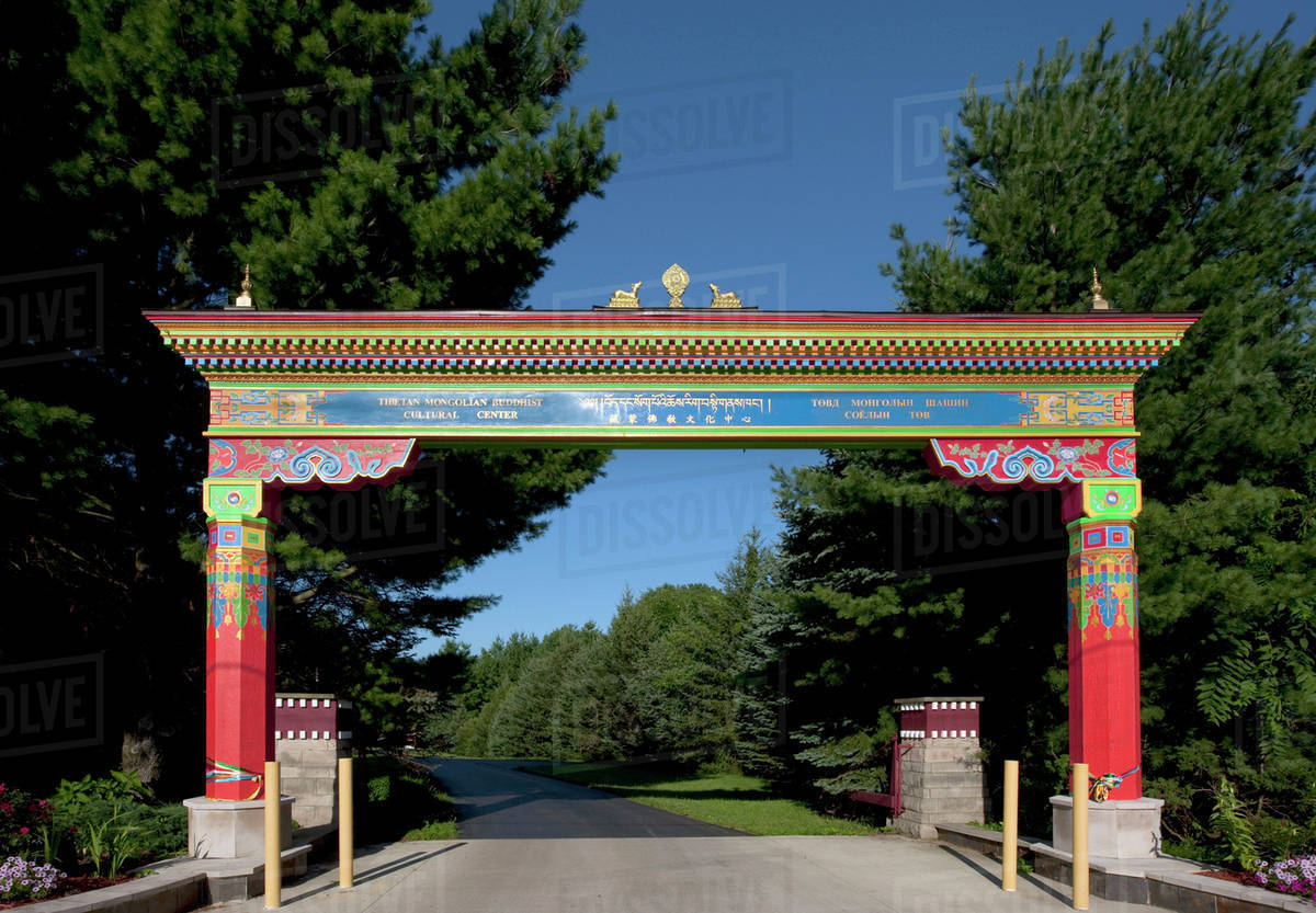 The entrance gateway arch over a road - Royalty-free Stock Photo | Dissolve