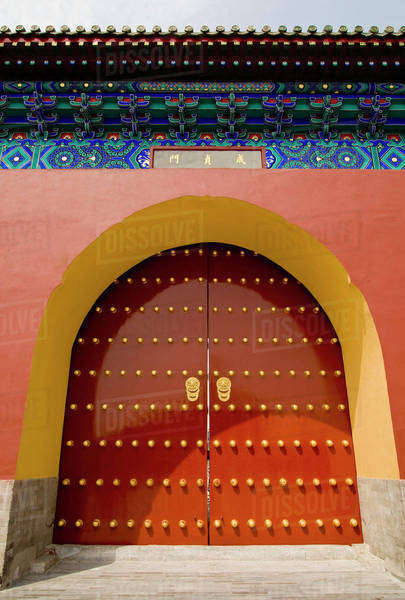 Red Gate Doors of the Forbidden City - Stock Photo - Dissolve