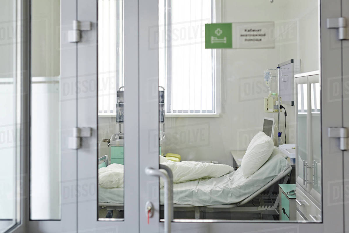 Intensive care unit behind closed glass door - Royalty-free Stock Photo ...