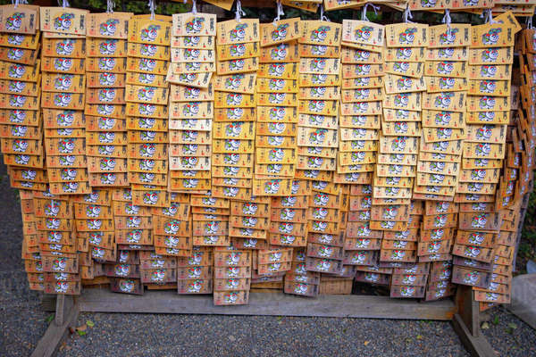 Votive tablets at Japanese traditional shrine. Suginami-ku Tokyo Japan ...