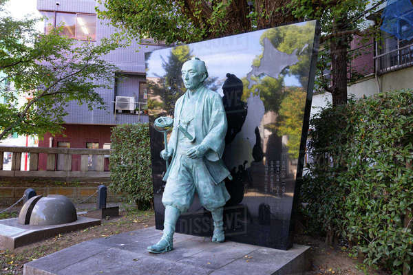 A Japanese stone statue at Tomioka Shrine. - Royalty-free Stock Photo ...