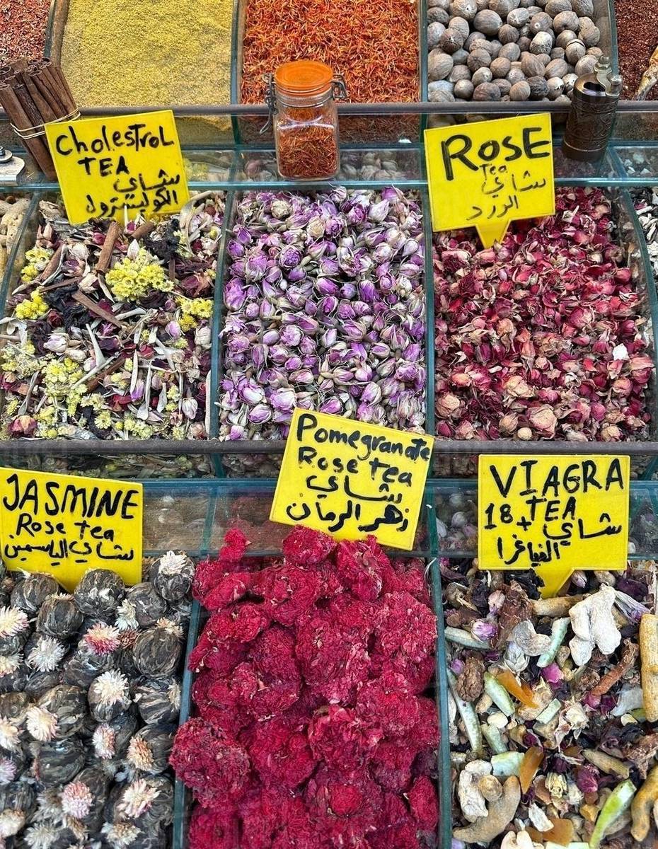 Close-Up of assorted teas for sale in a market, Istanbul, Turkey ...