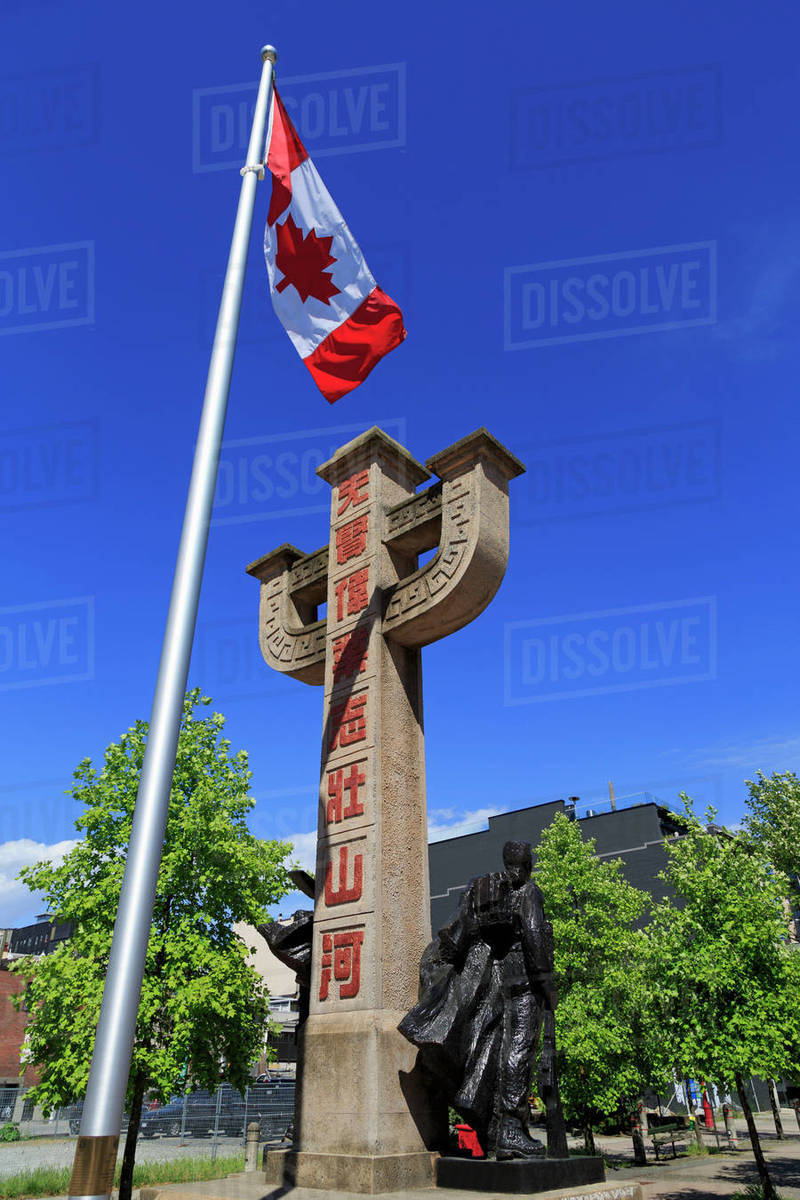 Chinatown Memorial Monument, Vancouver City, British Columbia, Canada ...