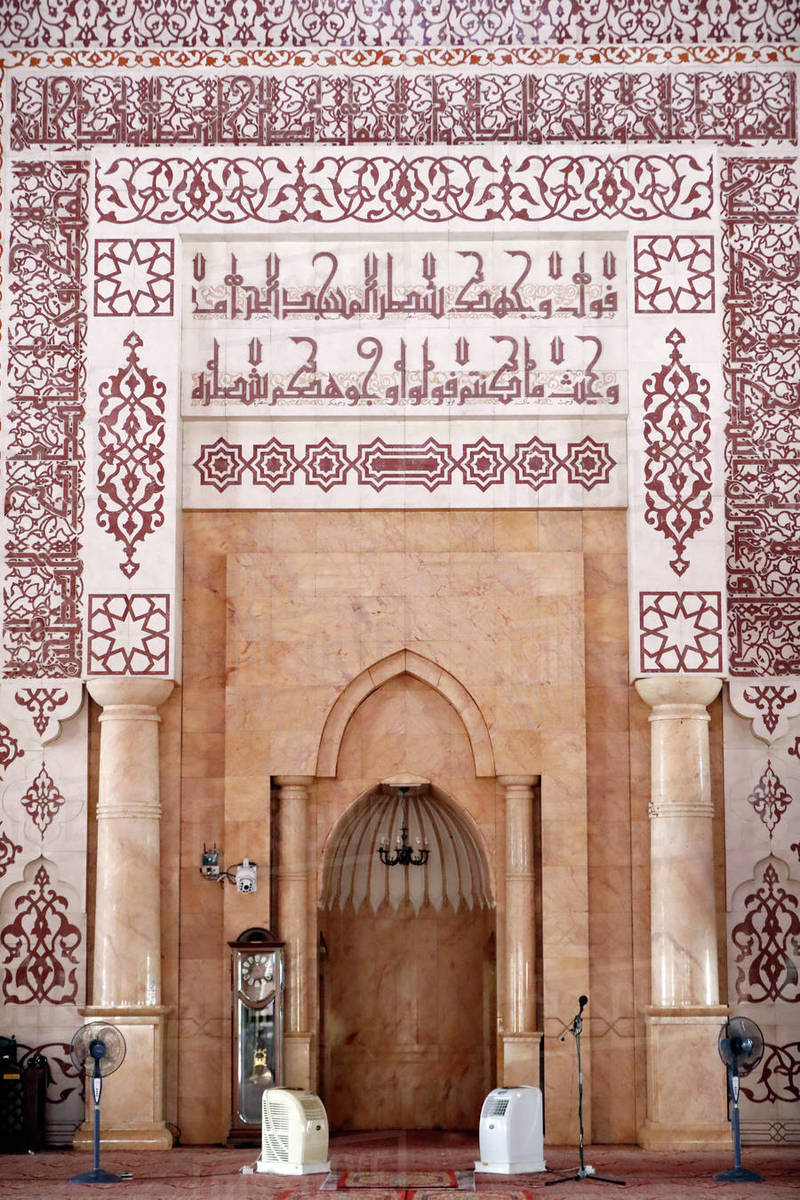 The mihrab, Prayer hall, Putra Mosque (Masjid Putra), Putrajaya ...