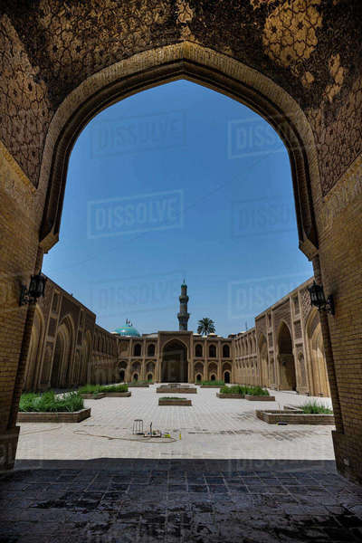 Al Mustansirya School, the oldest university in the world, Baghdad ...