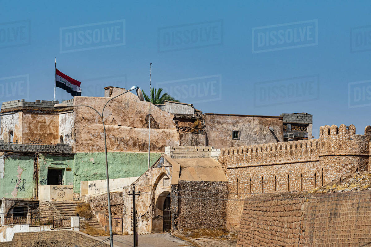Kirkuk Citadel, Kirkuk, Iraq, Middle East - Royalty-free Stock Photo ...