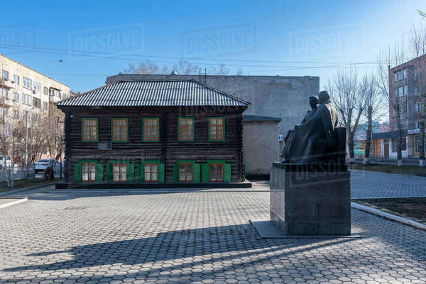 Dostoyevsky House-Museum, Semey, formerly Semipalatinsk, Eastern ...