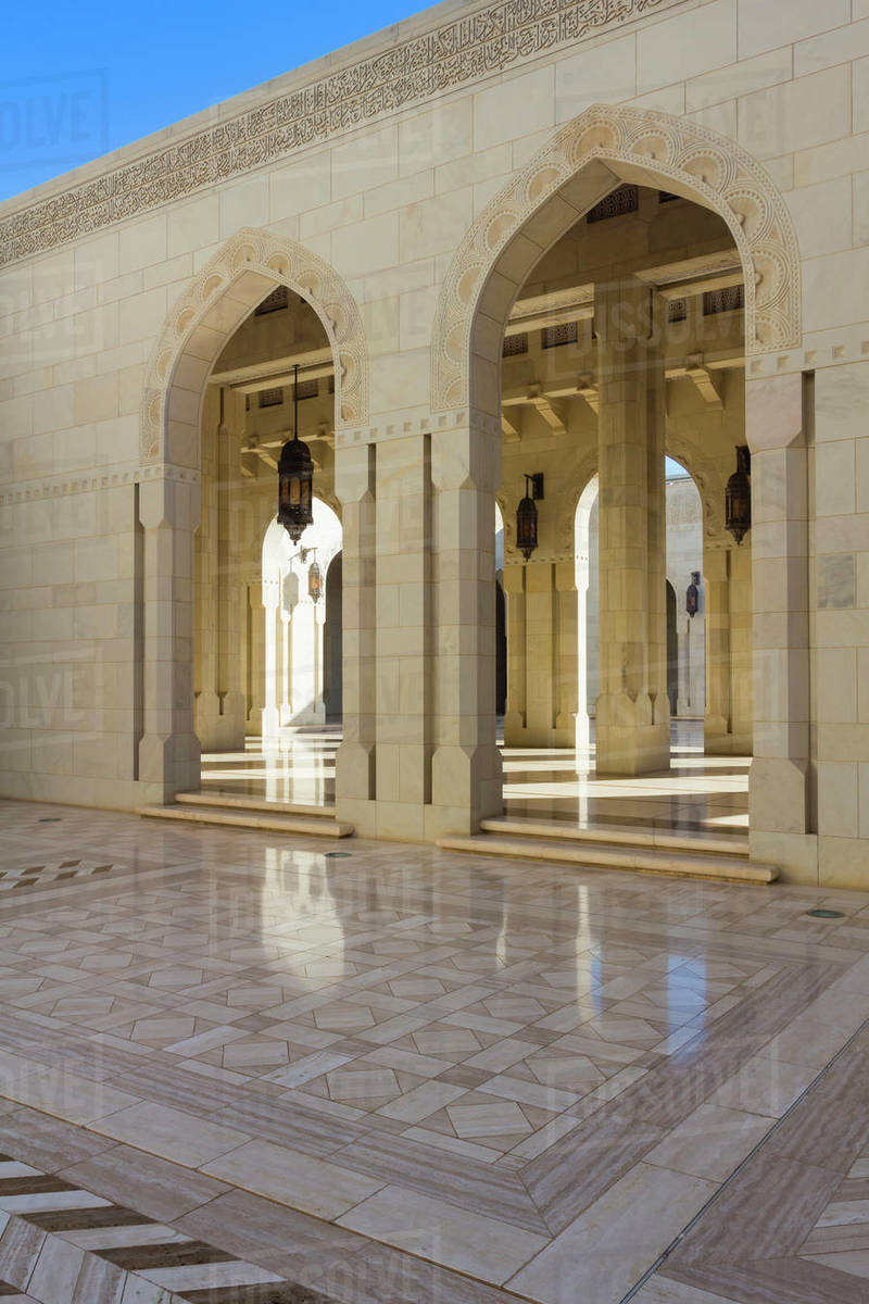 Arches on grounds of Sultan Qaboos Grand Mosque, Muscat, Oman, Middle ...