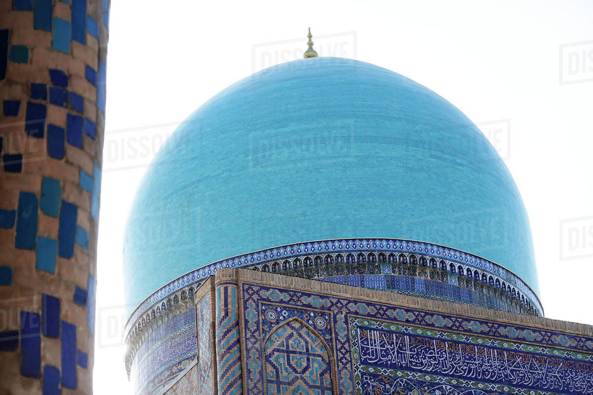 The world-famous Islamic architecture of Samarkand, UNESCO World ...