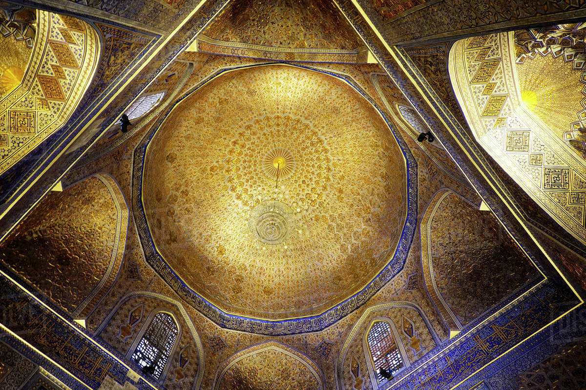 The world-famous Islamic architecture of Samarkand, UNESCO World ...