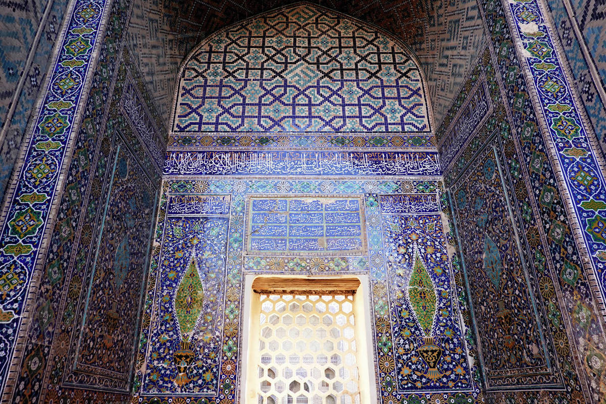 The world-famous Islamic architecture of Samarkand, UNESCO World ...