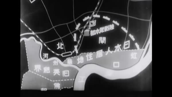 1940s - An animated map shows Japanese battle plans surrounding ...