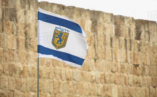 The municipal flag of jerusalem;Jerusalem israel - Royalty-free Stock ...
