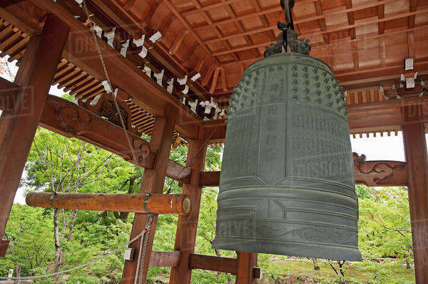 Bell; Kyoto, Japan - Royalty-free Stock Photo | Dissolve