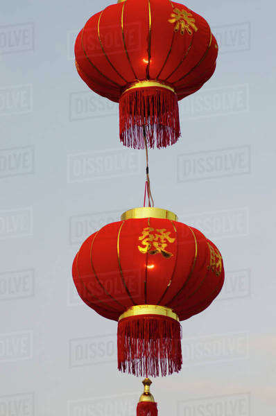 Chinese lantern; Thaton, Chiang Rai, Thailand - Royalty-free Stock ...