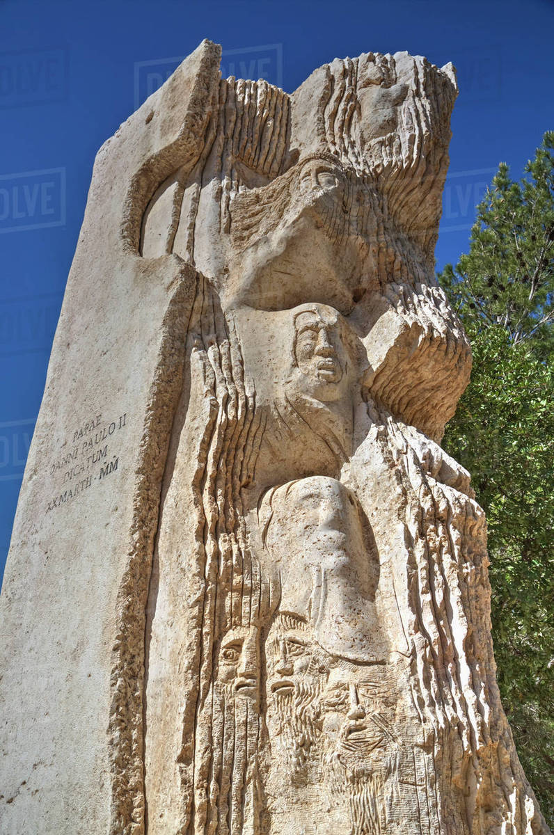 Stone Carved Memorial Of Moses Mount Nebo Jordan Stock Photo Dissolve Stone Carved Memorial Of Moses Mount Nebo Jordan Stock Photo Dissolve