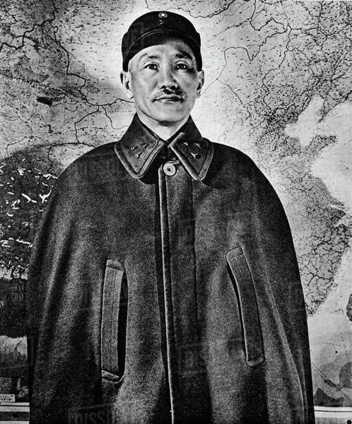 The Illustrated London News 1941. World war II. General Chiang Kai-Shek ...