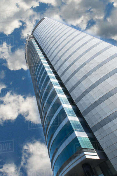 View of modern building - Royalty-free Stock Photo | Dissolve